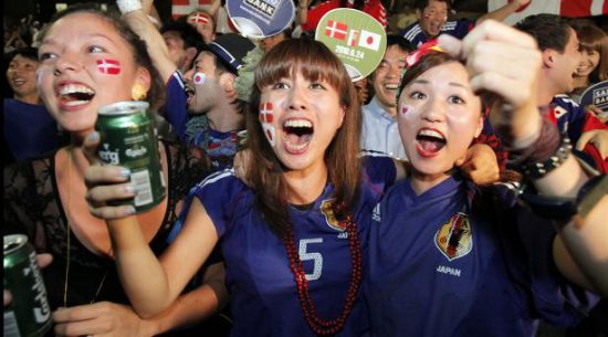 2014 World Cup Brazil, Pictures of Fans